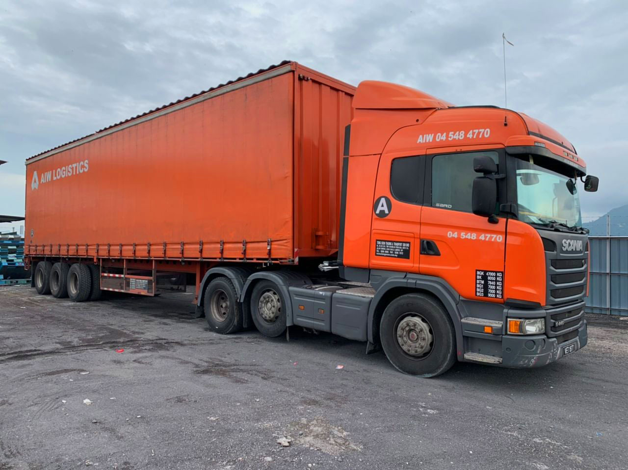 AIW Logistics (M) Sdn Bhd - About